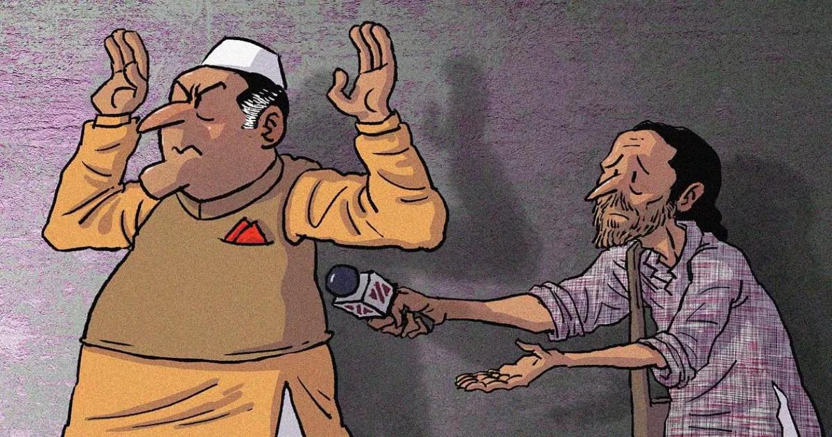 Blackmailer and extortionist: The sordid side of being a stringer in India