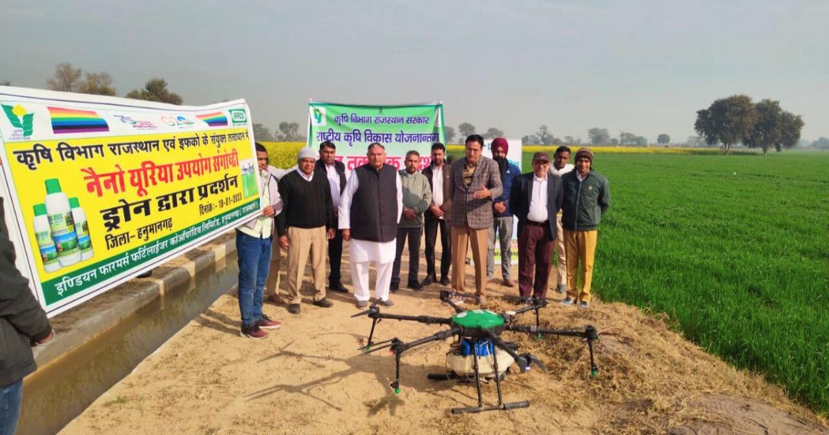 Change In The Air As Drones Aid Smart Farming Self Employment In Rajasthan